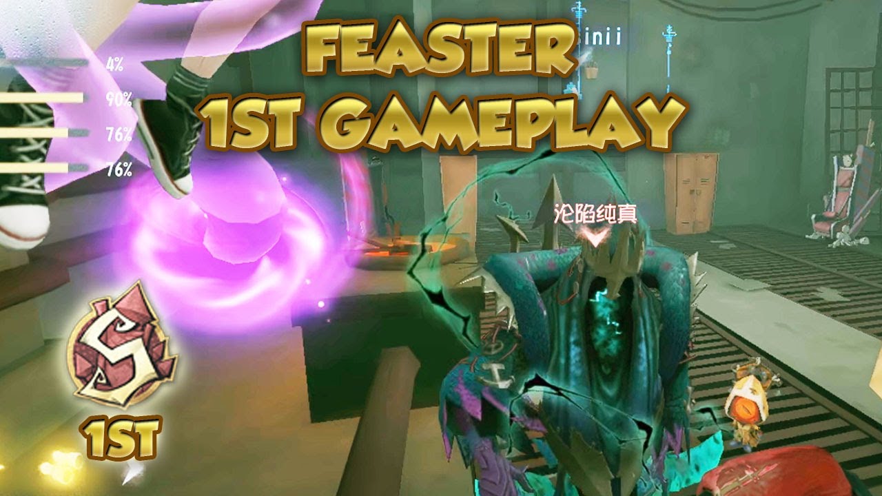 (1st Feaster) Feaster 1st Gameplay | identity V | 第五人格 | 제5인격 |アイデンティティ ...