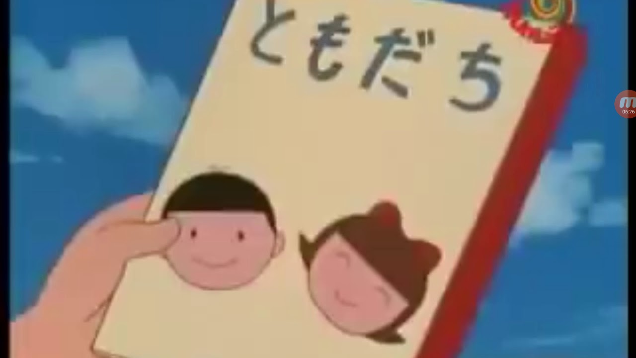 New episode of doraemon magic book - YouTube
