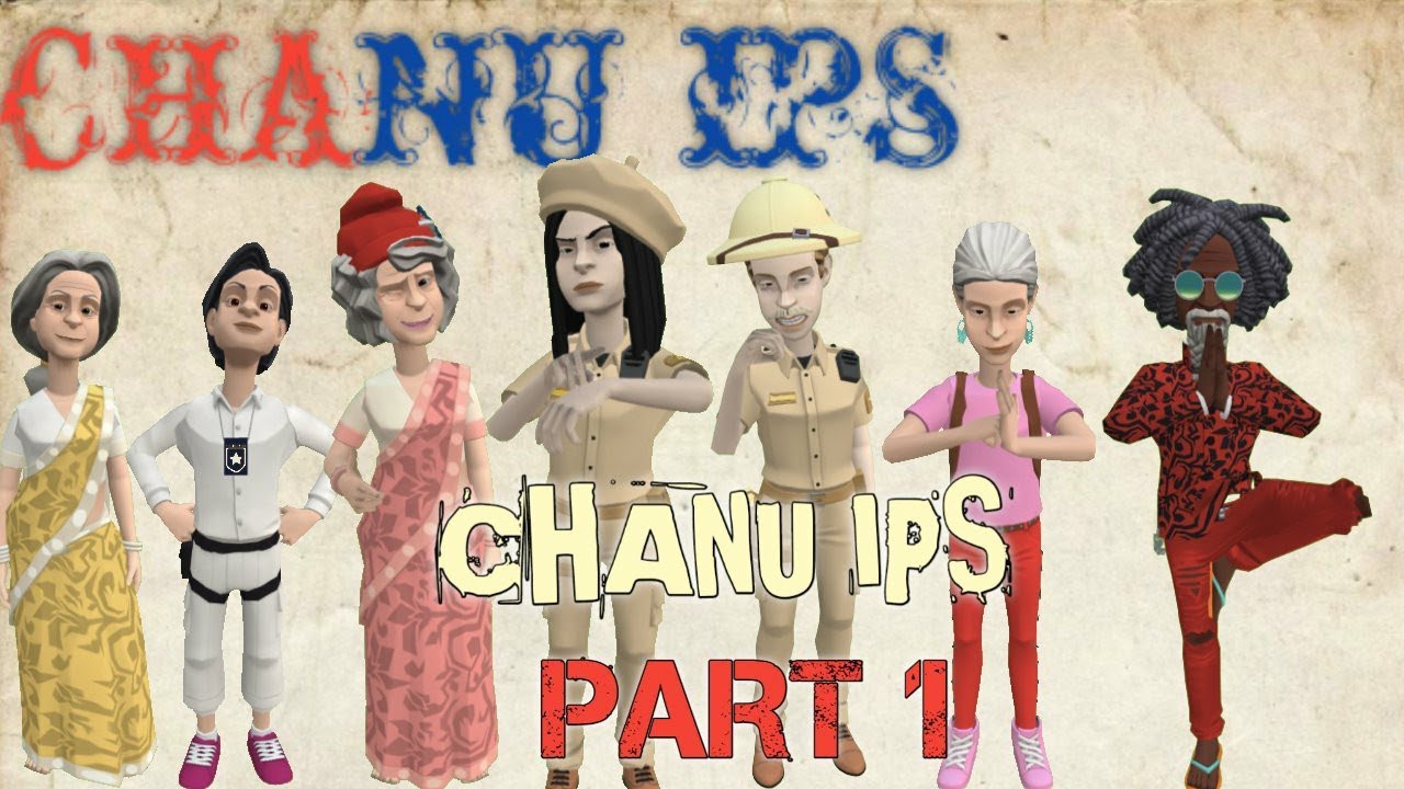 CHANU IPS PART 1 MMC MEITEI MANIPURI CARTOON - YouTube