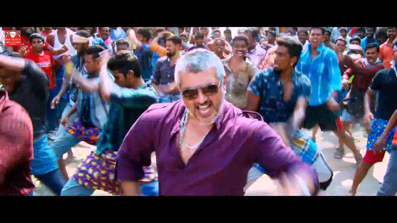 Vedalam Aaluma Doluma Song - YouTube