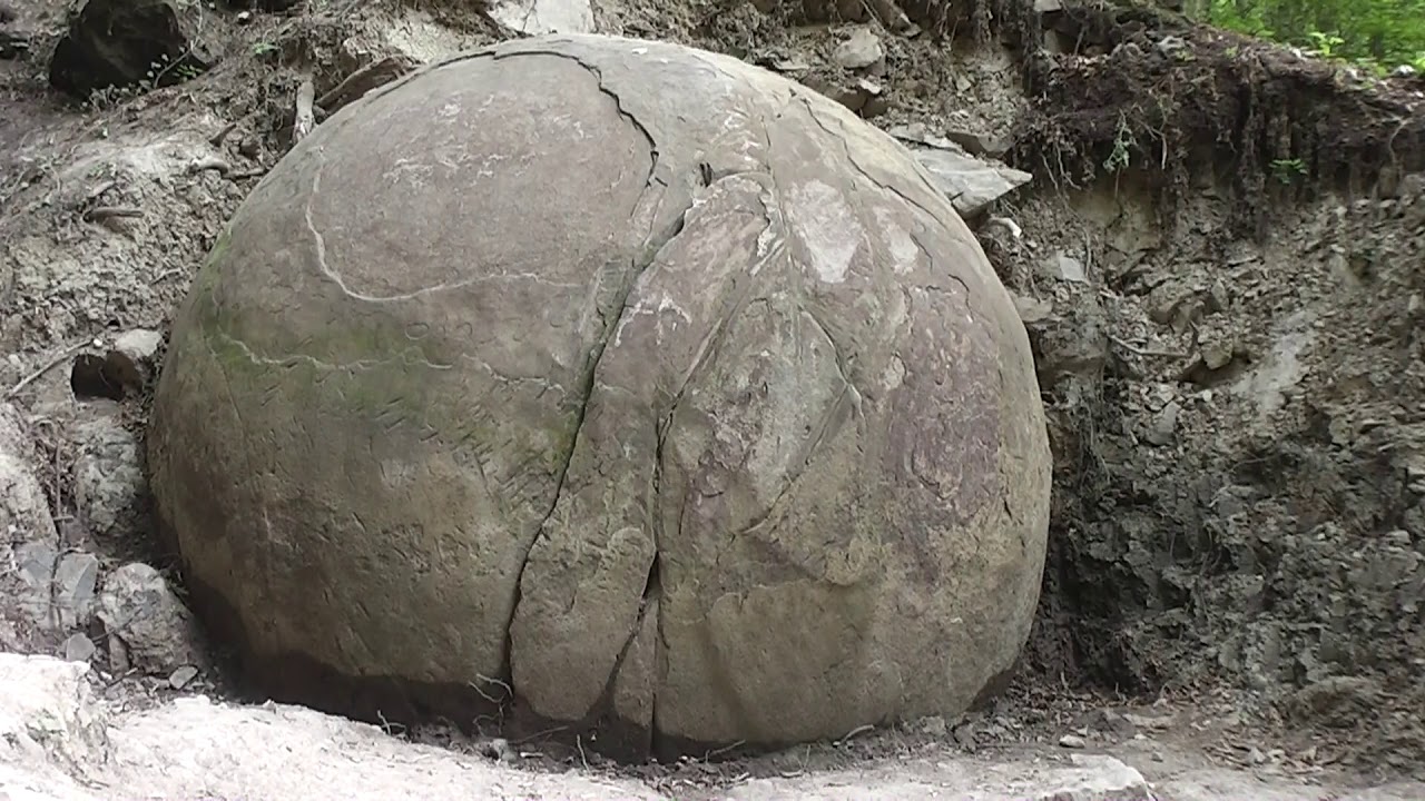 STONE SPHERE Bosnia and Herzegovina - YouTube