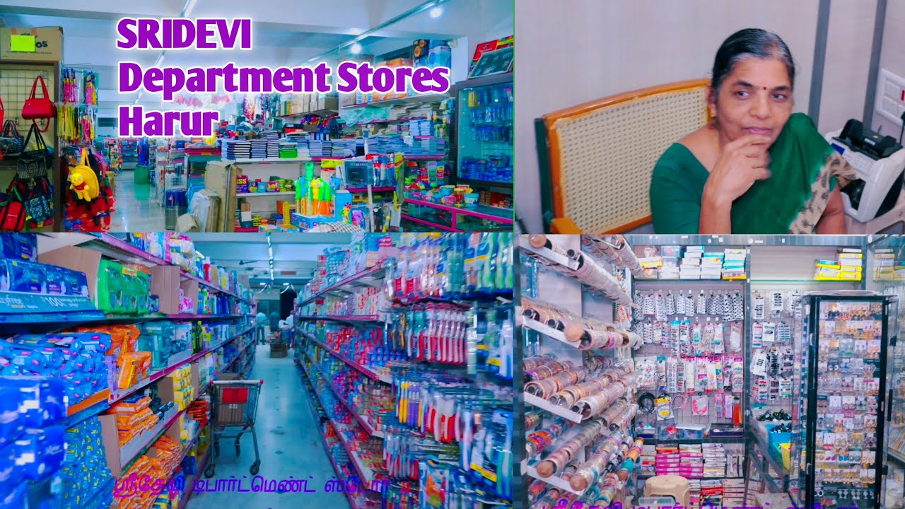 SRIDEVI Department Stores - Complete Visual - by VijayBalaji , Sri ...