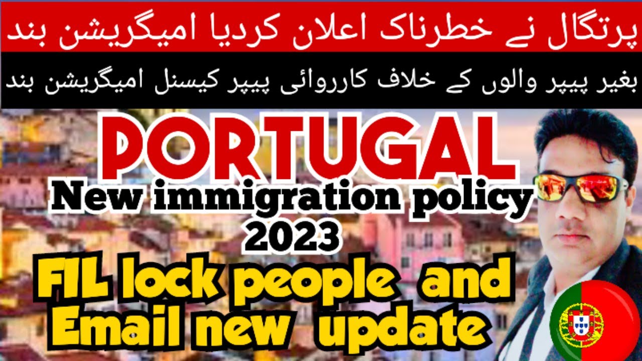 Portugal immigration 2023|how to get residence permit in portugal|# ...