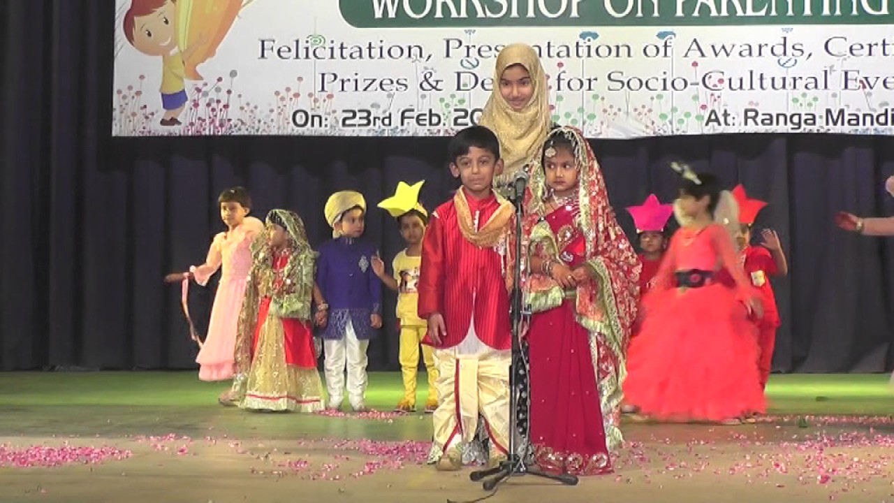 Wisdom primary & high school Bidar. Wisdom Annual celebrations-2017 ...