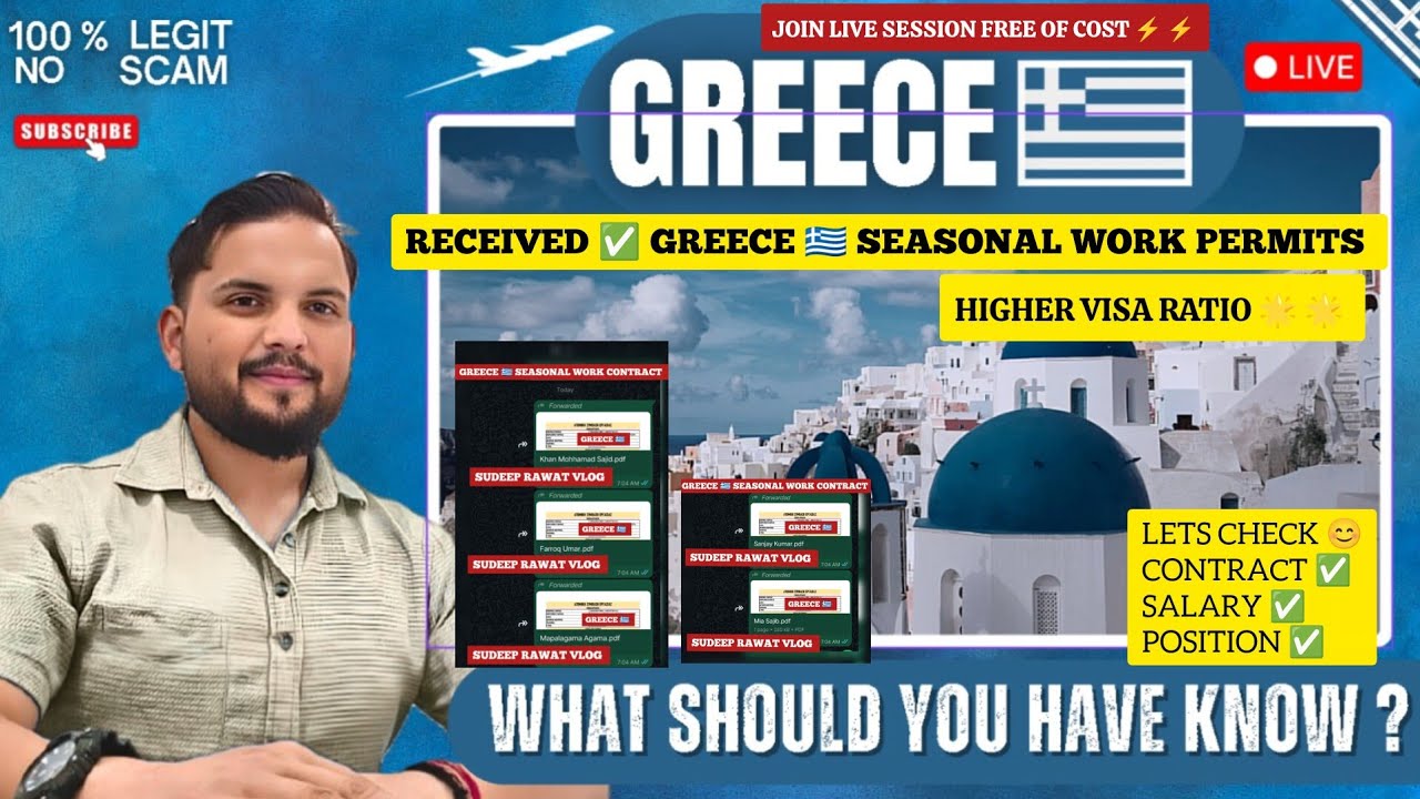 Greece is Offering Seasonal Work Permits (Live Session) - YouTube