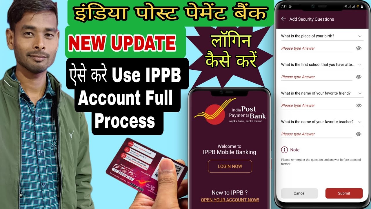 India post payment bank login kaise kare // IPPB new update 2023 ...