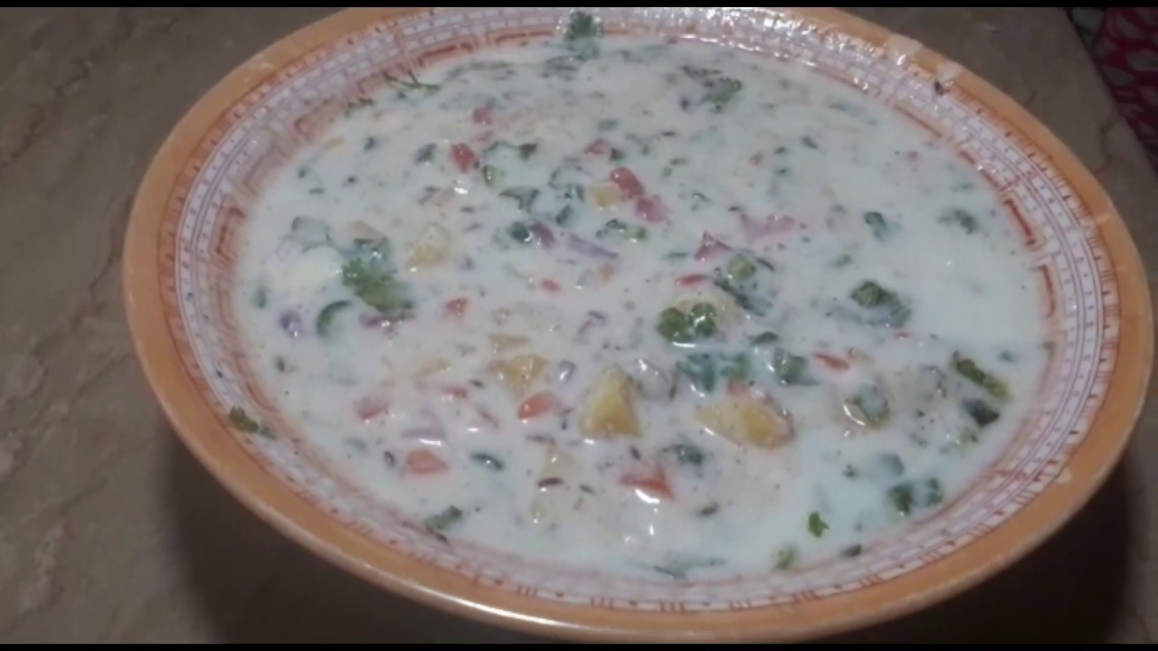 Vegetable Mix Raita | Middle Class Kitchen - YouTube