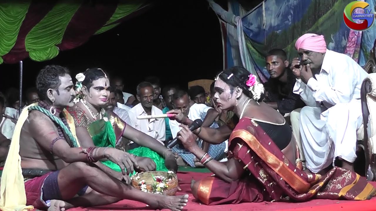 Sri Renuka Yllamma Natakam Kandikatkur Part 17/Janapada Natakam ...