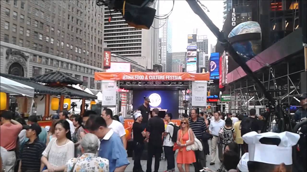 Taste Asia in Times Square, NY - YouTube