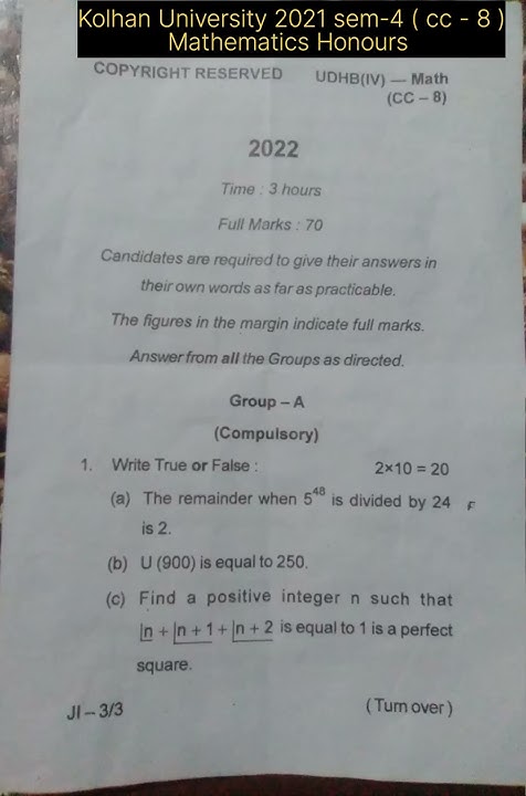 Kolhan University 2022 Sem 4 ( CC 8 ) #mathematics - YouTube