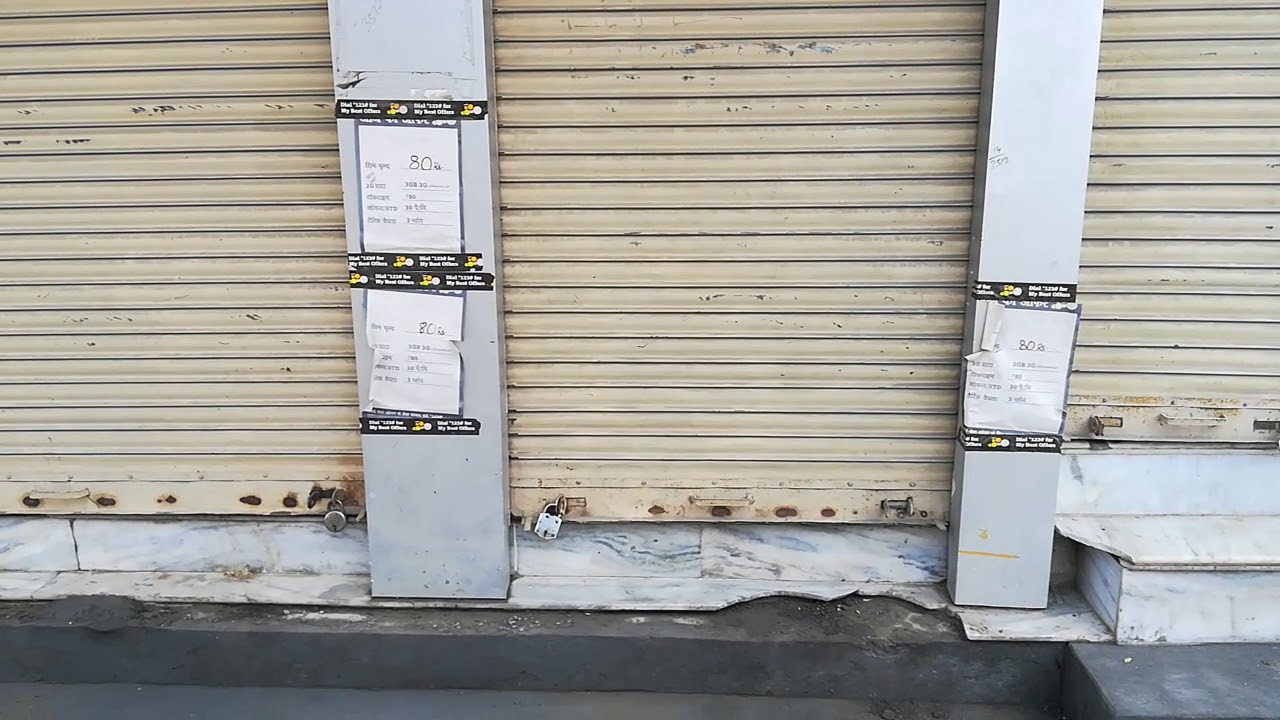 Shutter security system - YouTube