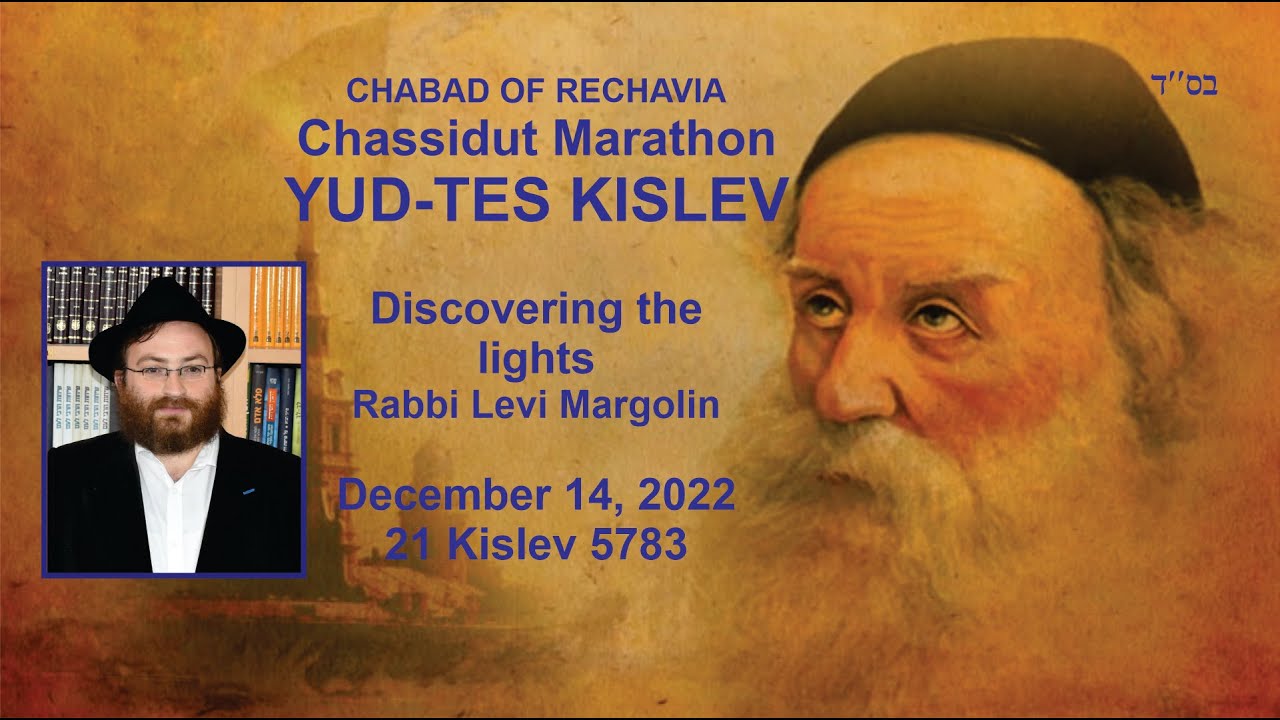 Chassidut Marathon - Discovering the Light - Rabbi Levi Margolin - YouTube