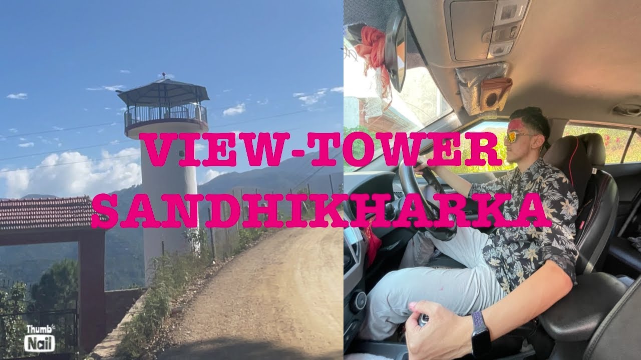 l Travel Vlog Sandhikharka Arghakhanchi l CarVlog l - YouTube