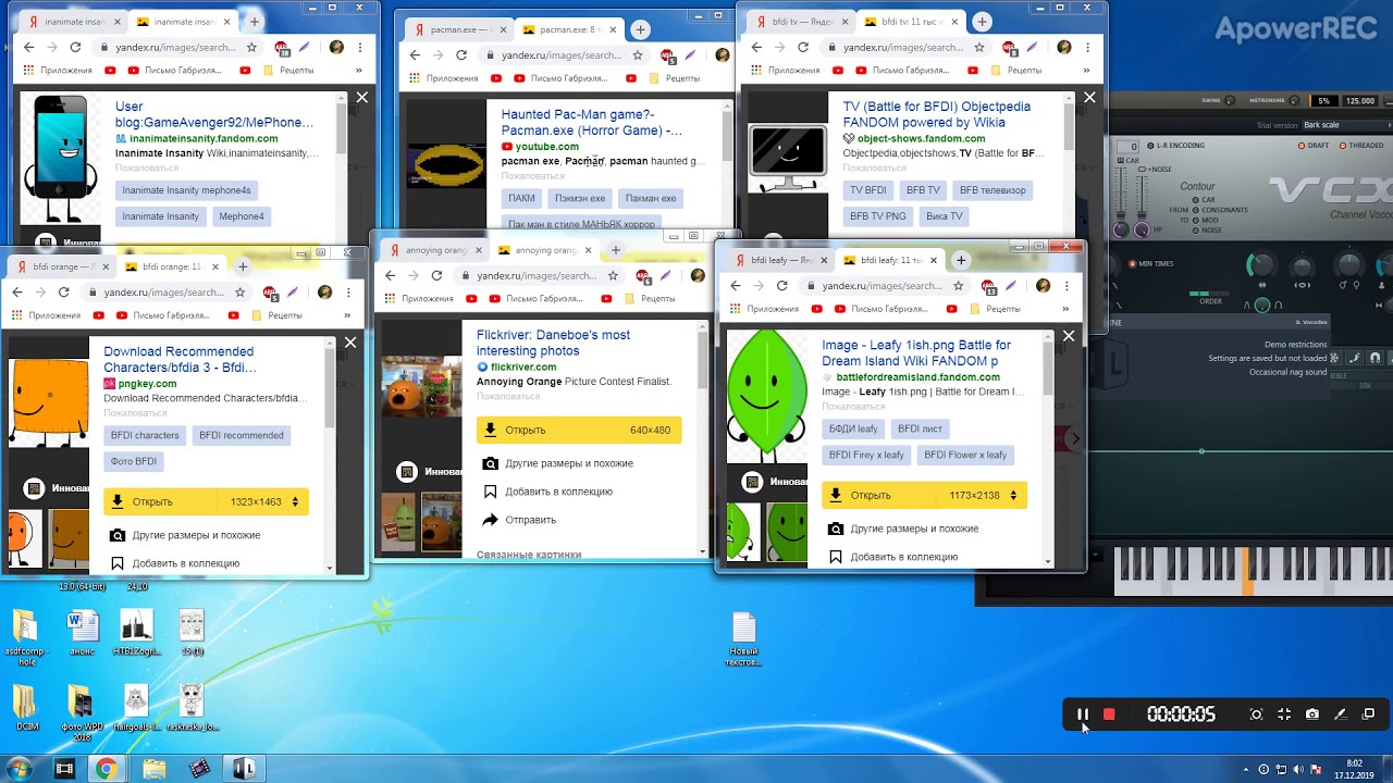 Object Insanity Intro - YouTube
