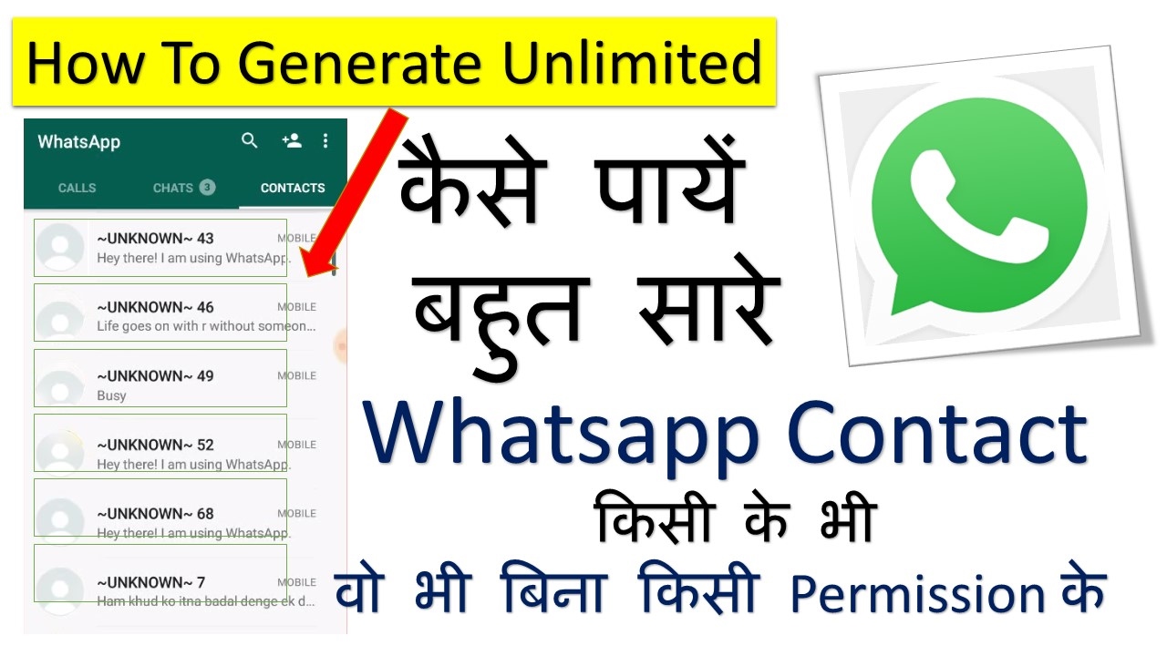 How To Generate Unlimited Whatsapp Contact Numbers (100% Working ...