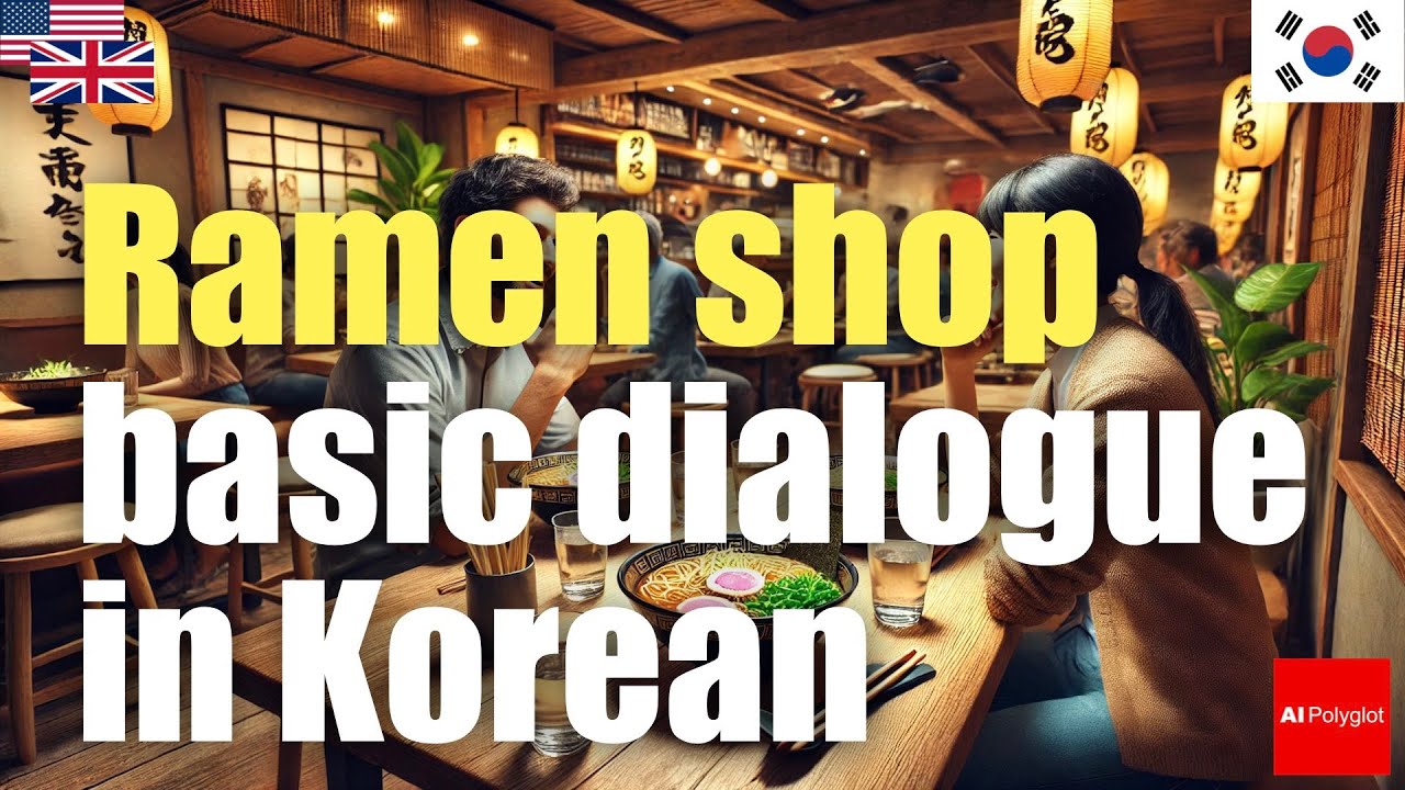 Ramen shop basic dialogue in Korean | Japan travel | Travelers Must ...