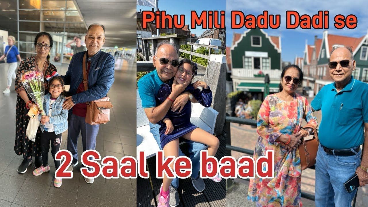 Finally Pihu se mile Daadu Dadi after almost 2 years 🥰🥰 ️🙏 #yt # ...