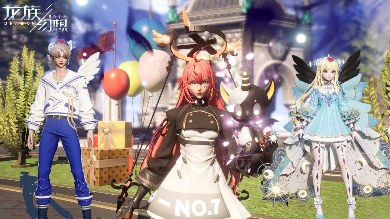 Dragon Raja 龙族幻想 - Nono Special Outfit vs FaceID - Male & Loli Paper ...