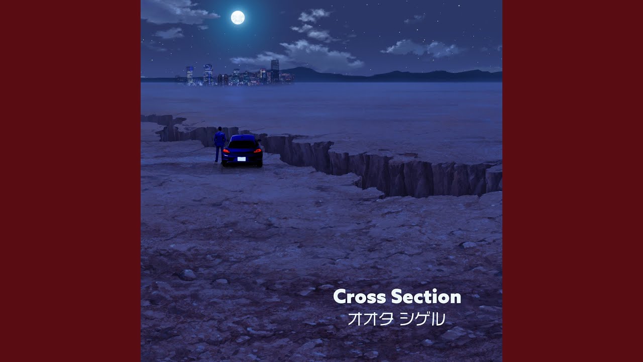 Cross Section - YouTube