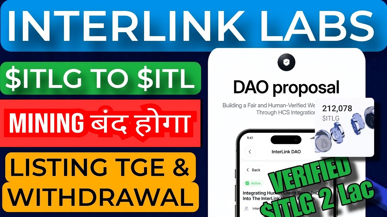 InterLink Labs Launch Date Confirm - InterLink Network Launch Price ...