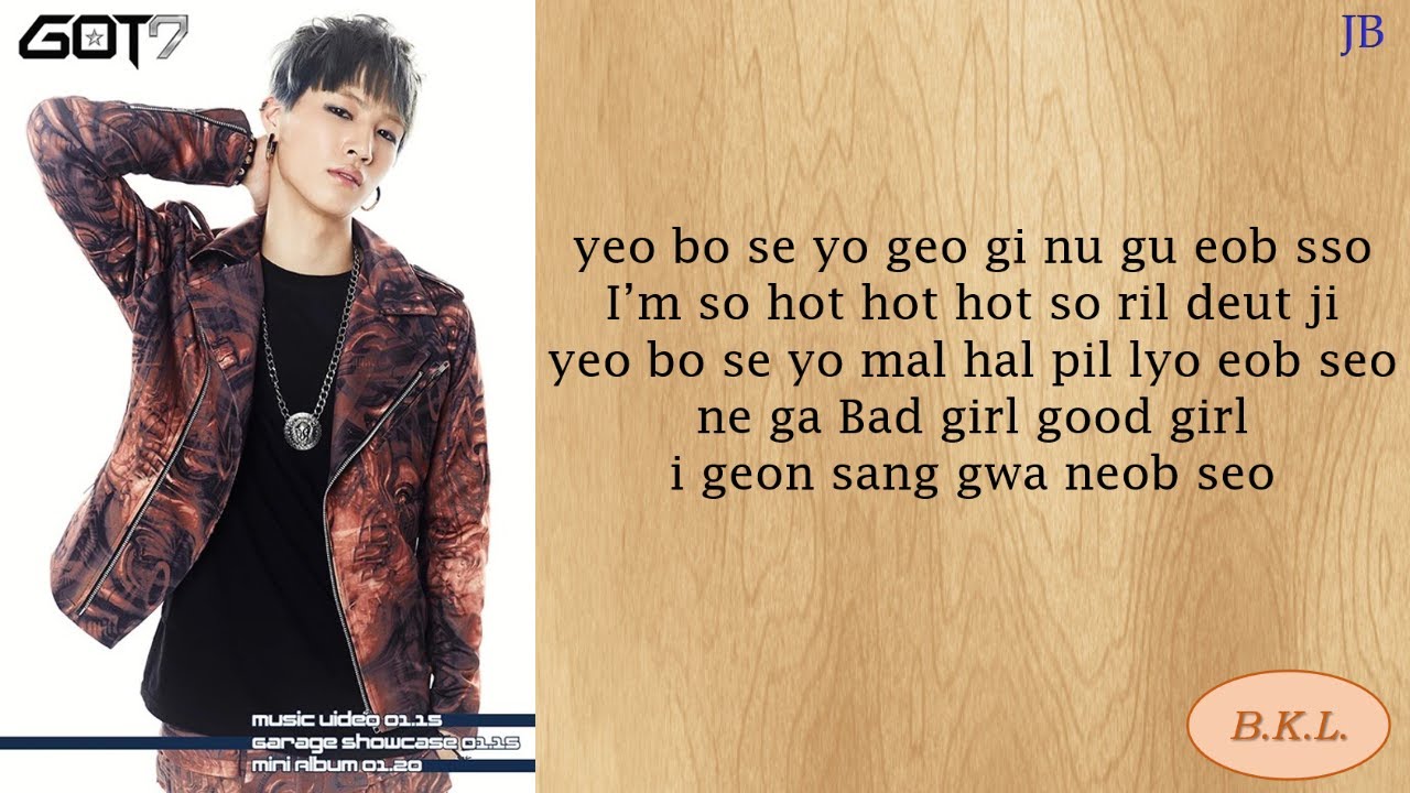 GOT7 (갓세븐) Hello easy lyrics - YouTube