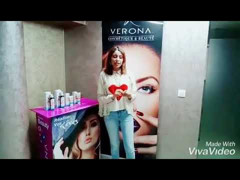 Mntojat l3ilaj hab chabab libghahom mrhba - YouTube