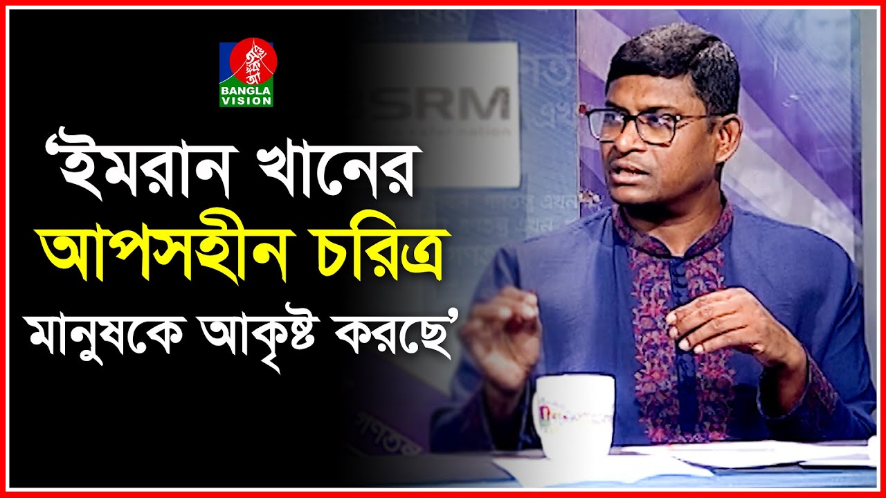 পাকিস্তানকে দুটি জায়গায় বাংলাদেশের চেয়ে এগিয়ে রাখছেন শামীম হায়দার ...