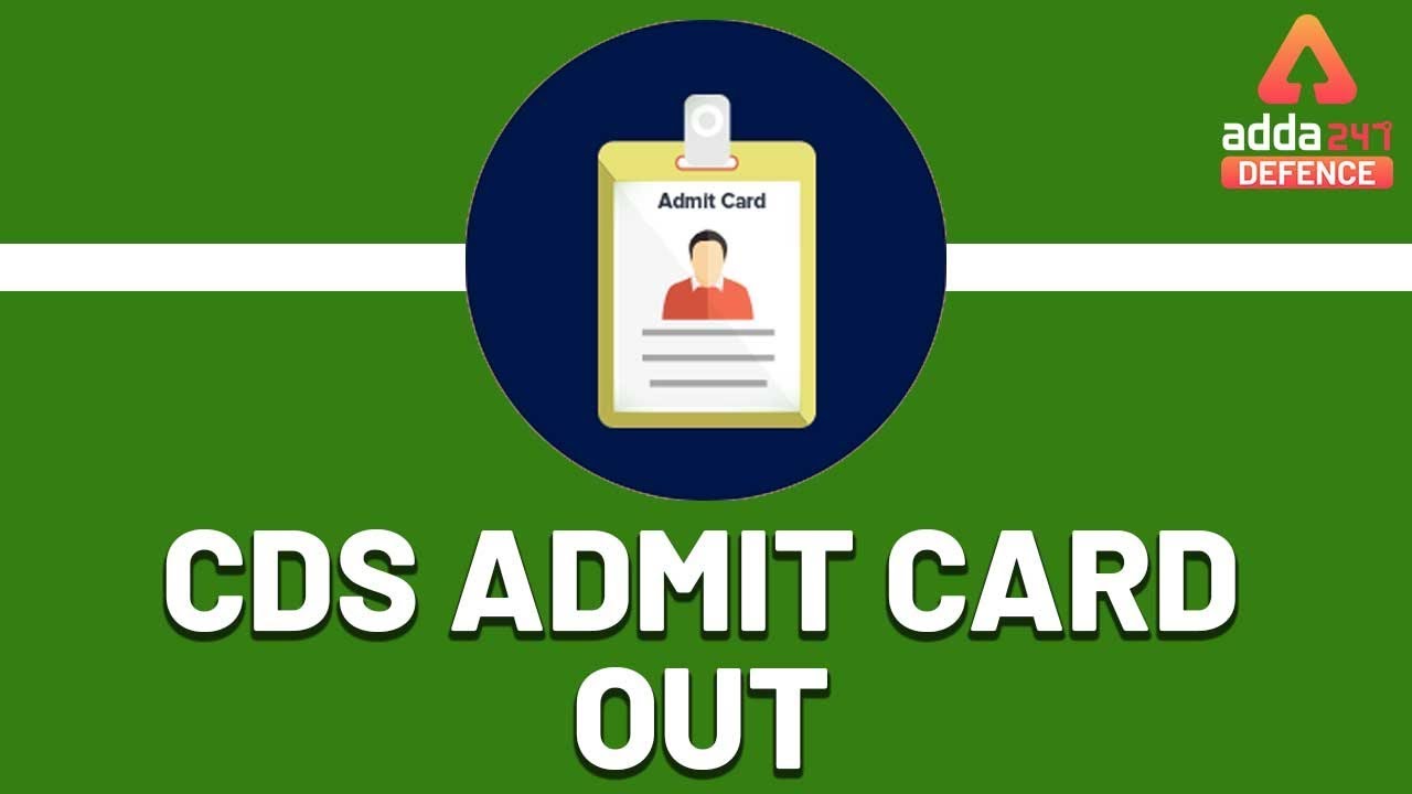 CDS Admit Card Out - YouTube