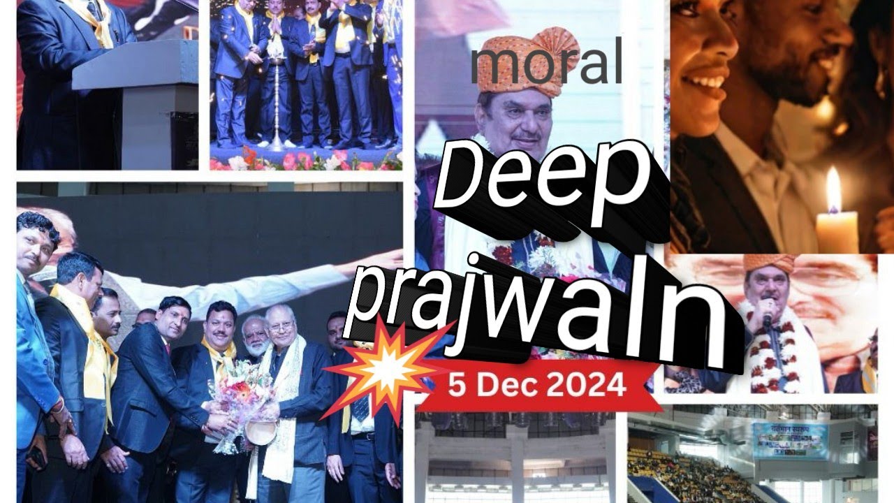 #MORAL Group Celebrates Its DEEP Prajwalan Anniversary! - YouTube