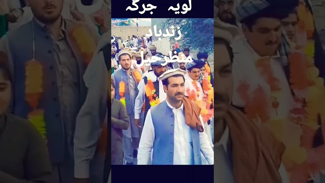 Loya Jirga Waziristan | Utmanzai Union | Razmak Jirga #waziristan # ...