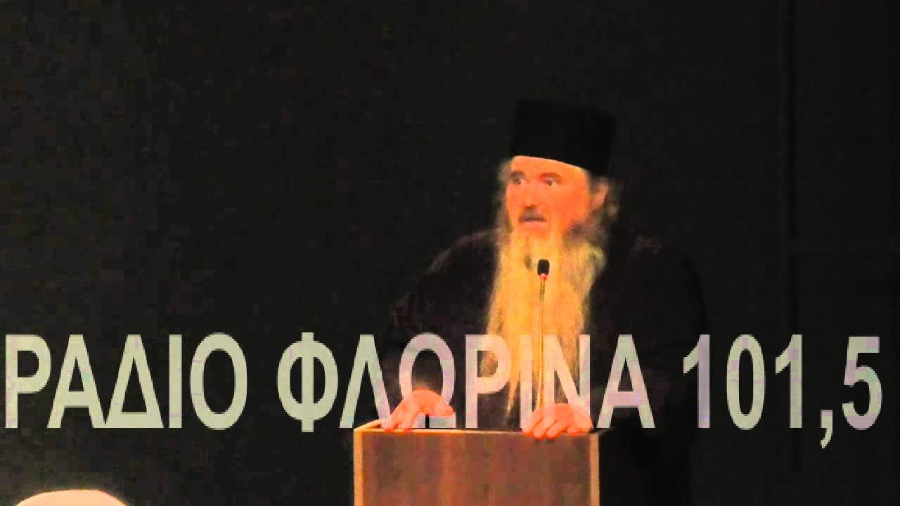 ΠΡΟΣΦΩΝΗΣΗ ΔΗΜΑΡΧΟΥ - YouTube