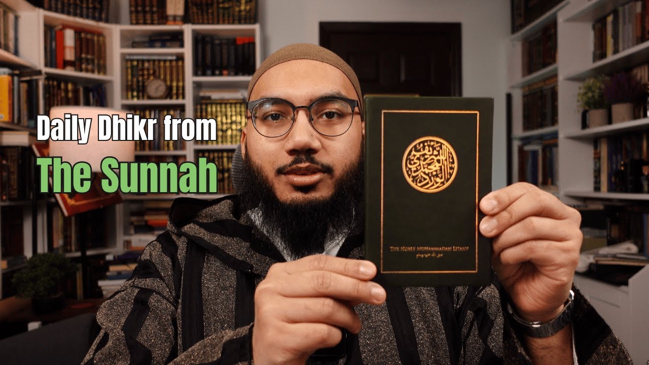 The Noble Muhammadan Litany - YouTube