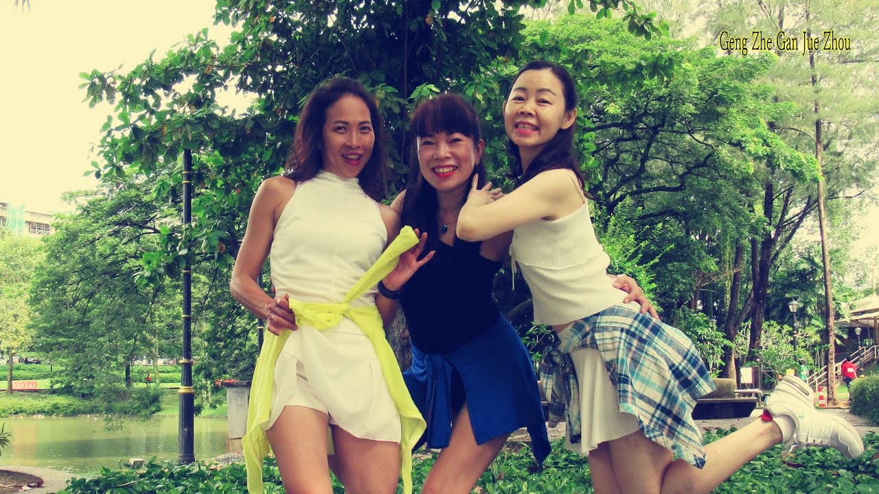 跟着感觉走 Gen Zhe Gan Jue Zhou (Tik Tok Dance) 5/7/2022 - YouTube