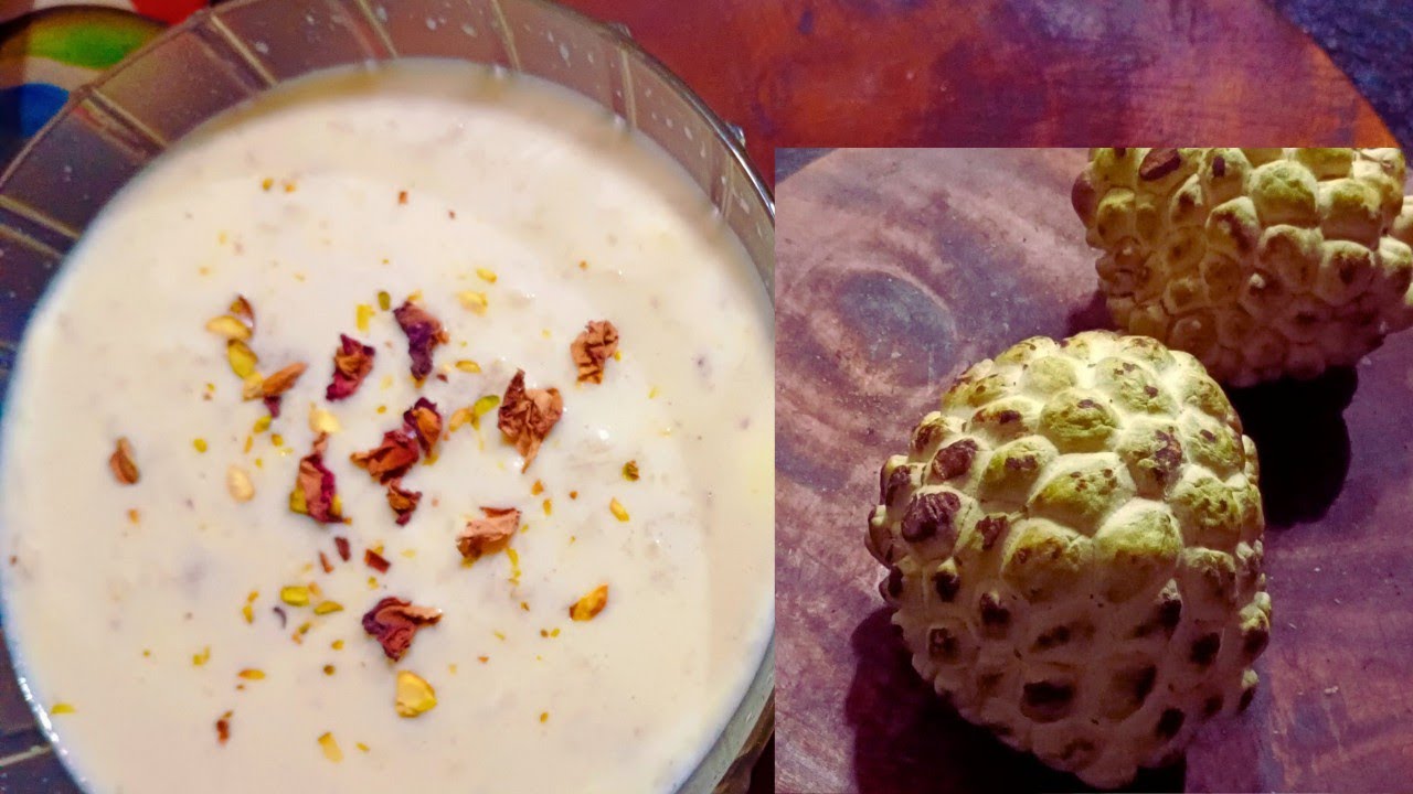 सीताफल बांसूदी रेसीपी । Custard Apple Basundi | winter special recipe ...