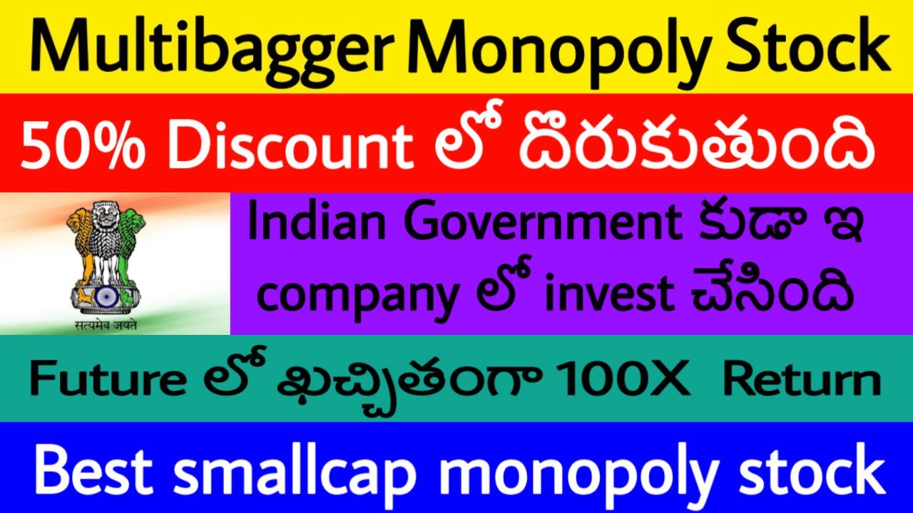 Monopoly Stock @50% discount | Best smallcap monopoly stock ...