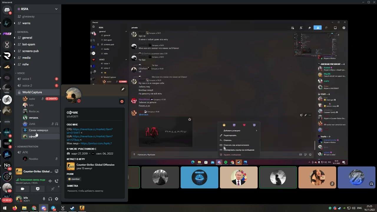 new idiot luftflade coder resta1337 again showed the brain - YouTube