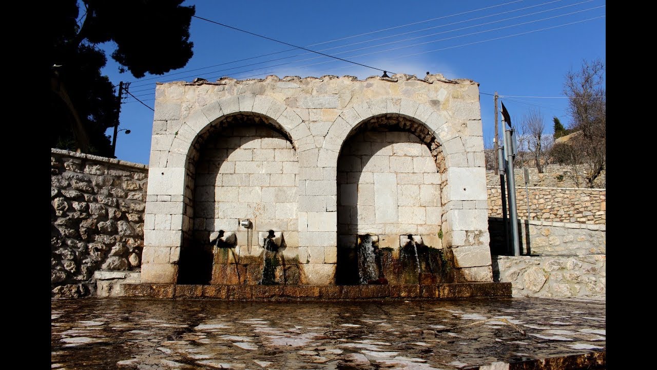 Φιλίππειος Κρήνη, Νεστάνη Αρκαδίας / King Philip Fountain, Nestani ...