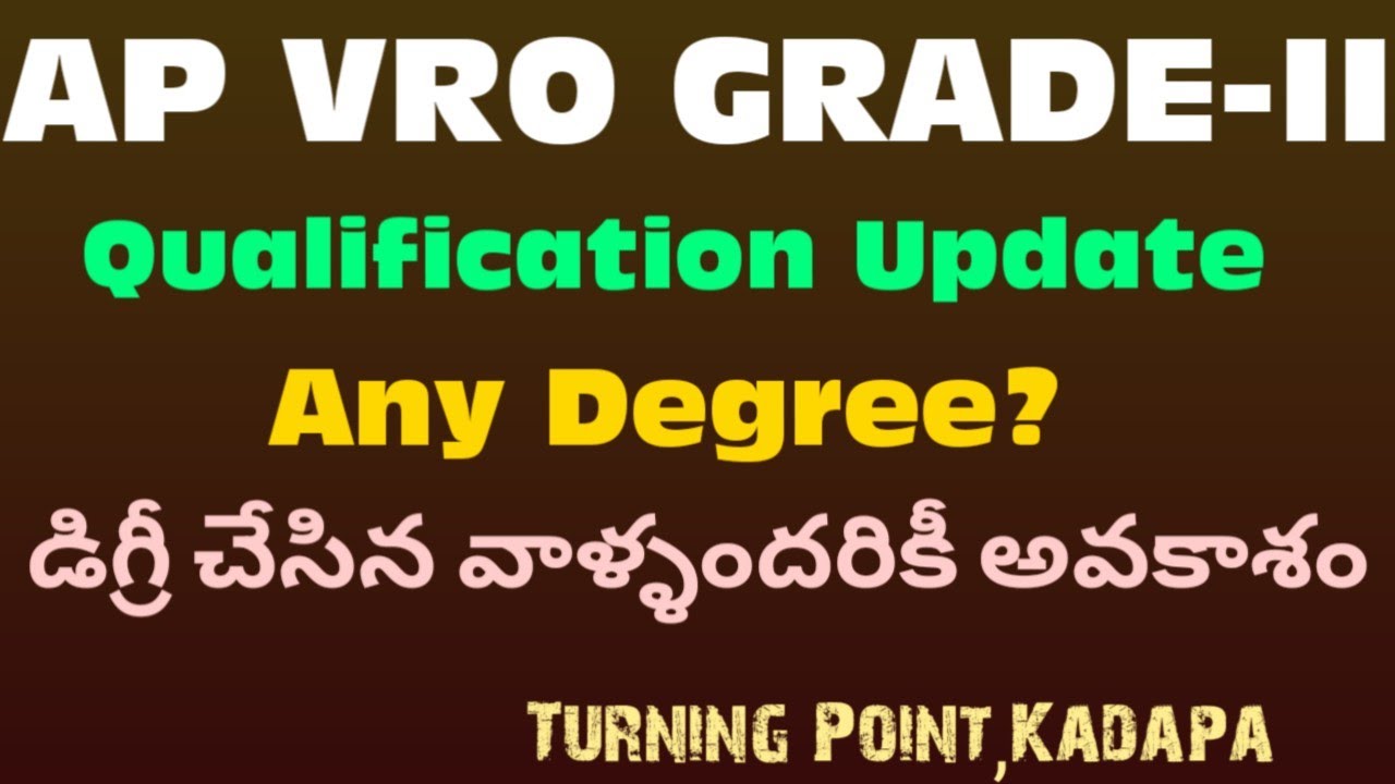 AP VRO Grade-II Qualification Update - YouTube