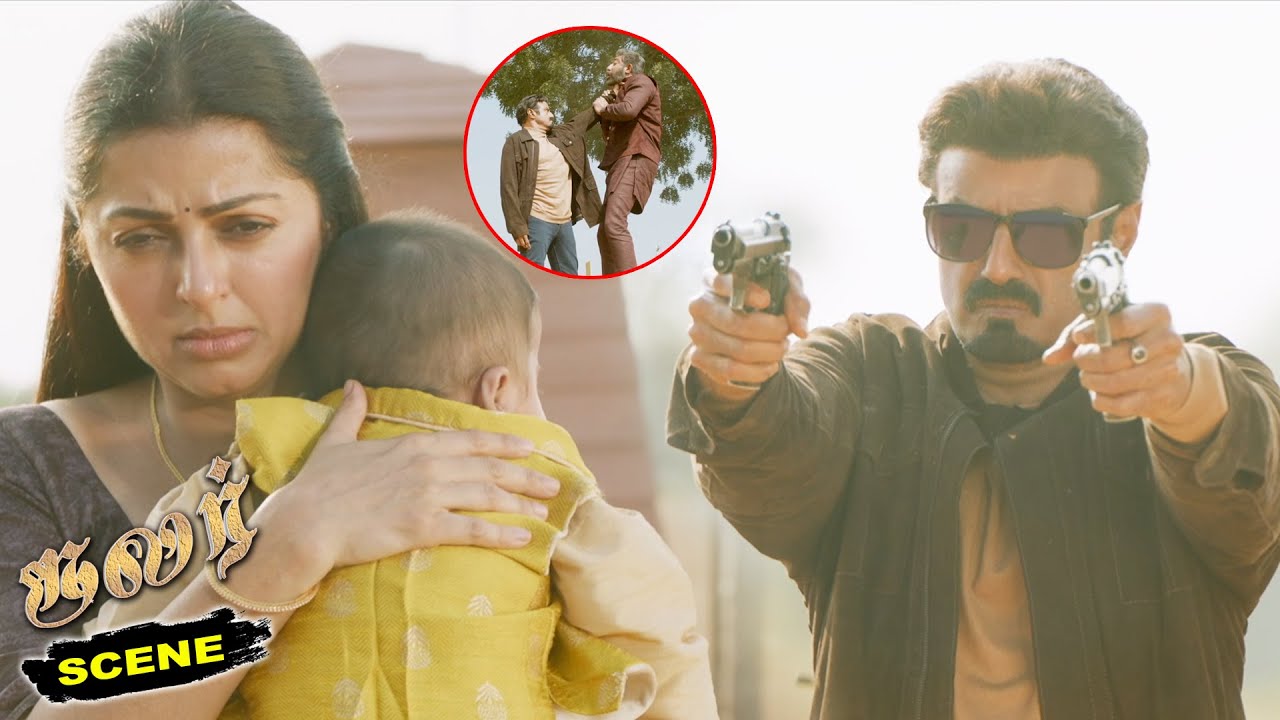 Ruler Tamil Movie Scenes | Balakrishna Ultimate Climax Fight Scene - YouTube