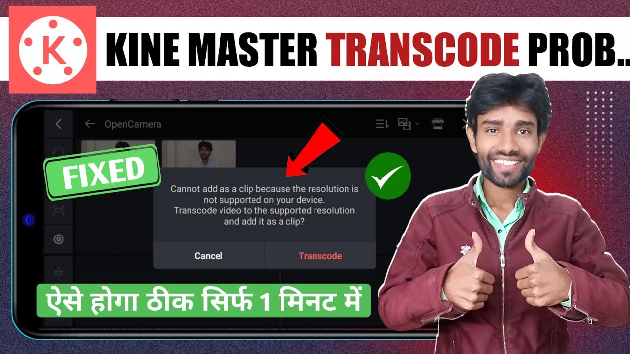 Cannot add as a clip because the resolution is not supported on your ...