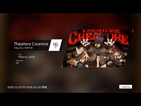 [Phigros/Fanmade] Theatore Creatore IN Lv.16 - YouTube