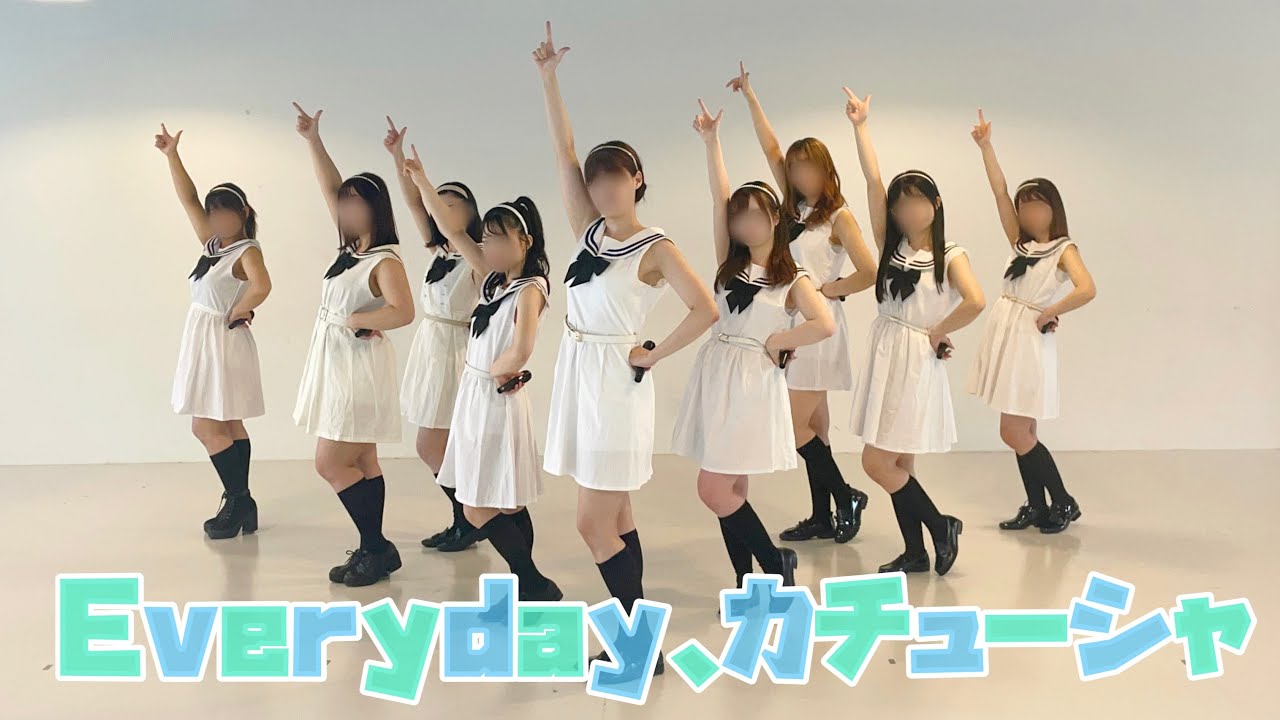 AKB48 Everyday、カチューシャ【踊ってみた】 - YouTube