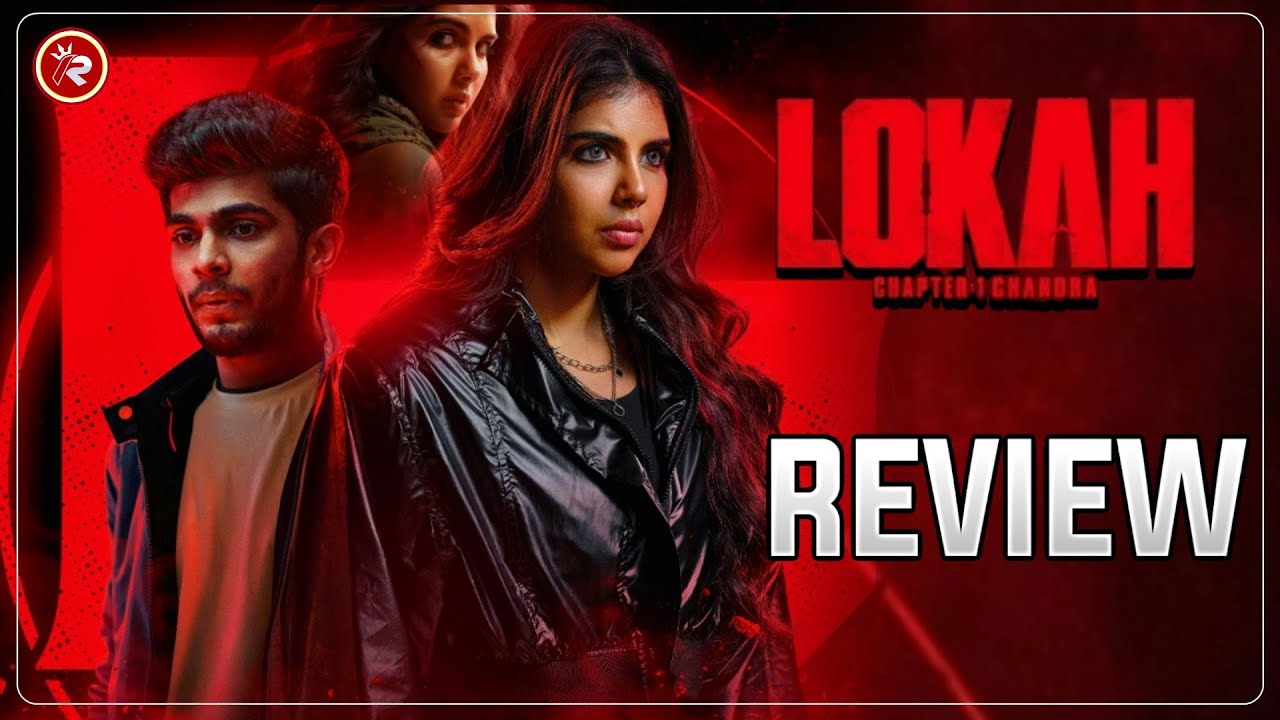 Kotha Lokah Movie Review|🤯🔥Lokah Review |😱🔥Kalyani| Naslen| kotha Lokah ...