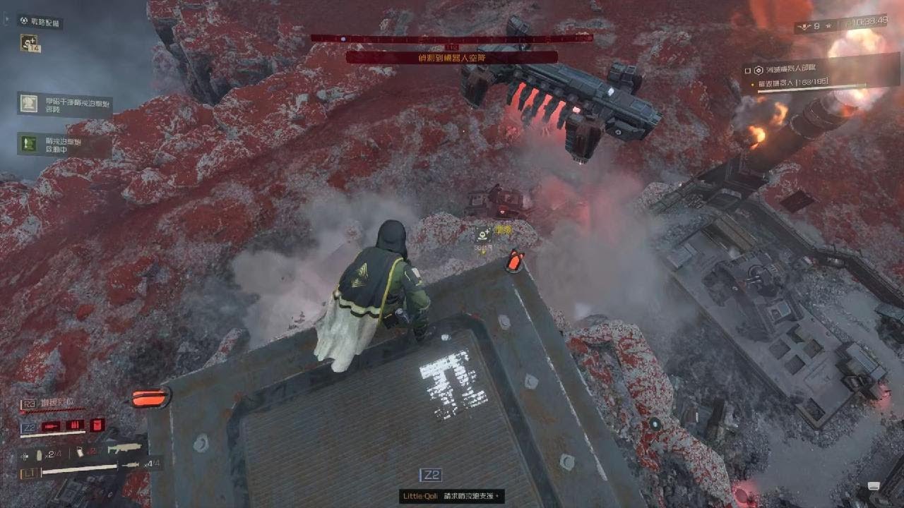 HELLDIVERS 2_Hello to sky - YouTube