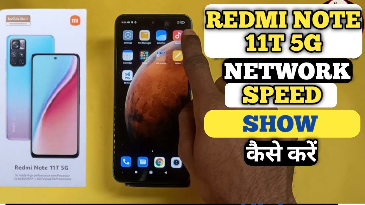 How To Show Network Speed in Redmi Note 11T 5g | Redmi Note 11T 5g ...