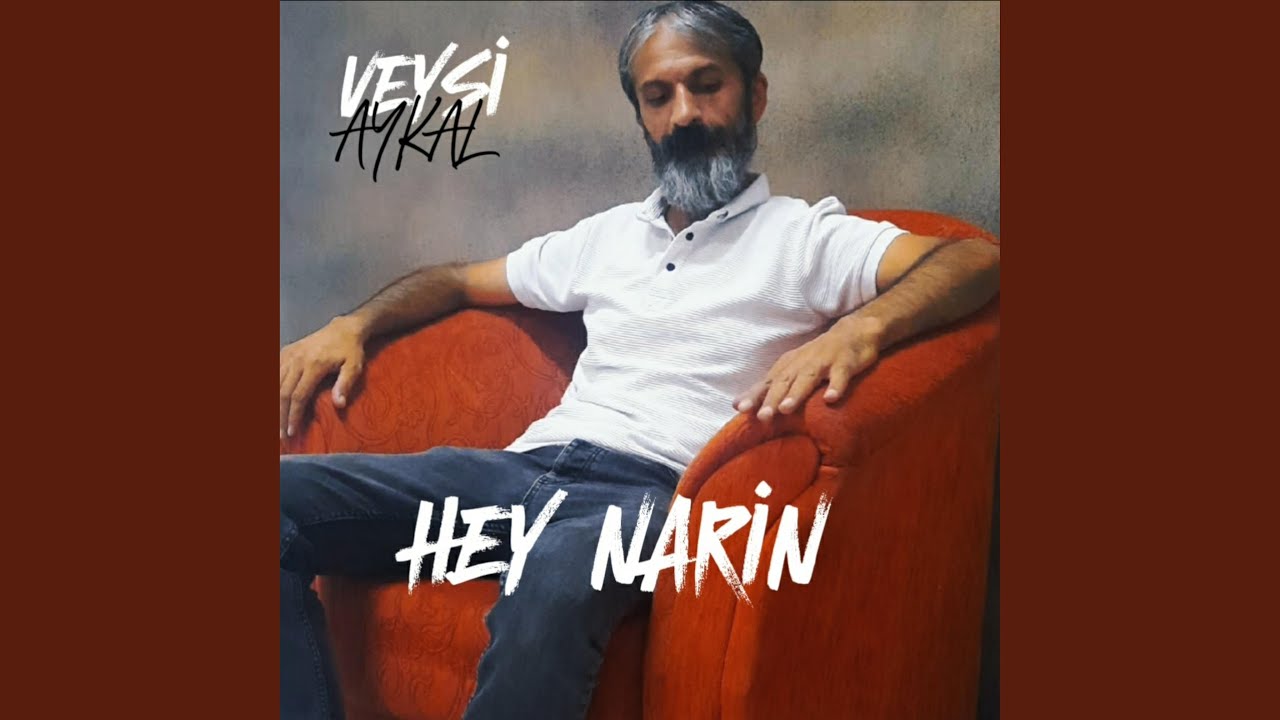 Hey Narin - YouTube