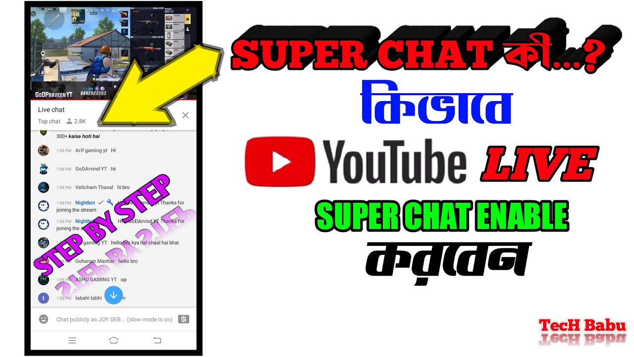 How To Super Chat//super chat এর কাজ কি//Super Chat Open//A To Z Supor ...