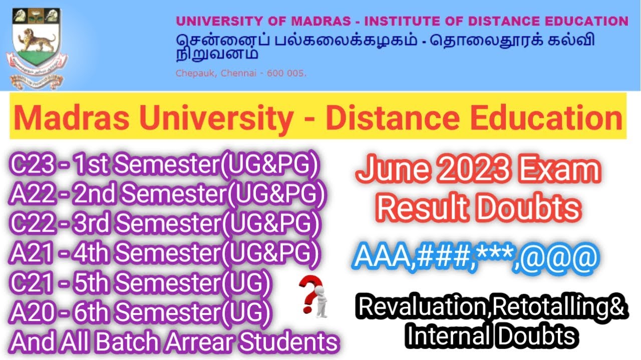June 2023 Exam Result Doubts | AAA,###,***,@@@ | Revaluation,Retotal ...