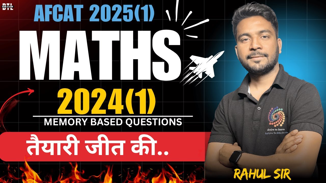 AFCAT-2024 (1) PYQ's in One Video || BY RAHUL SIR || DESIRE TO LEARN # ...