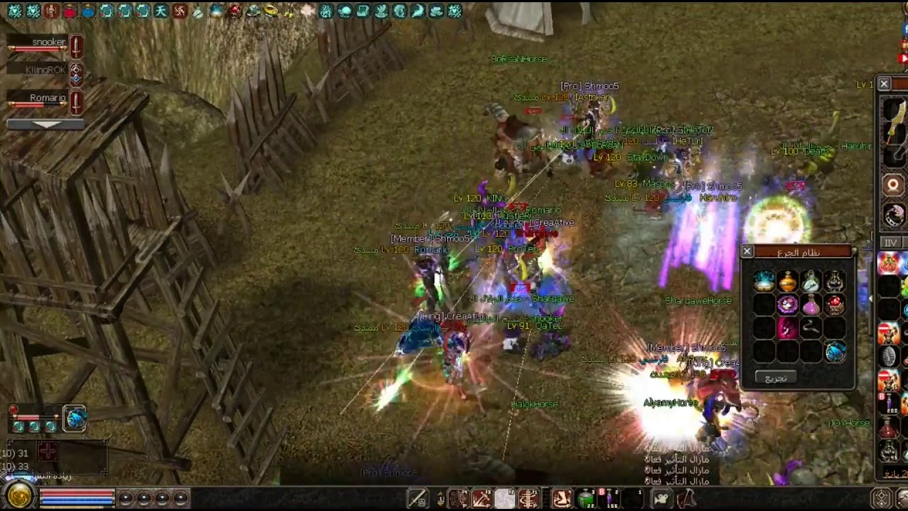 Mt3rb l Shmoo5 Vs CreaAtive l P2 - YouTube